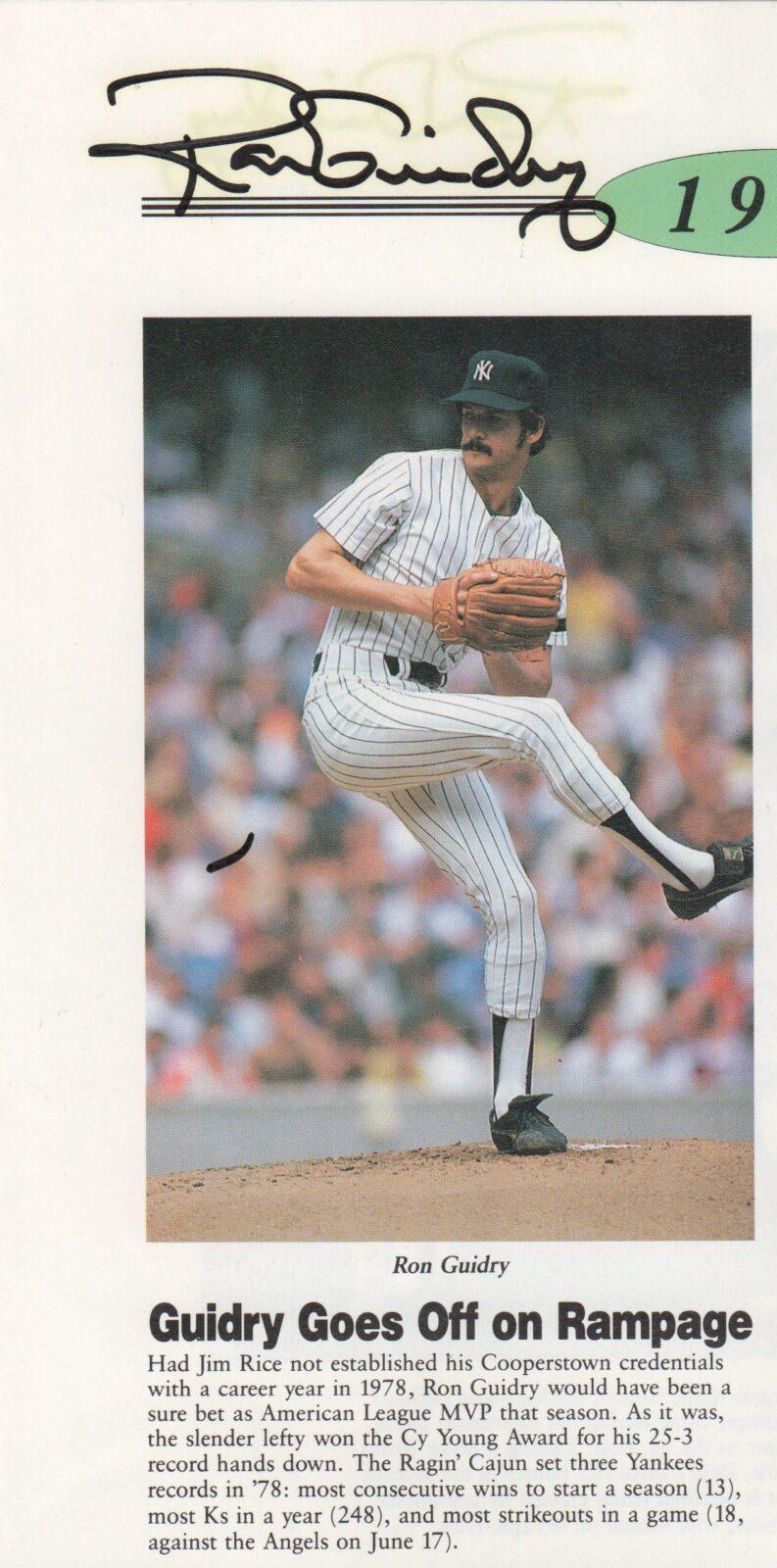 Ron Guidry - Cooperstown Expert