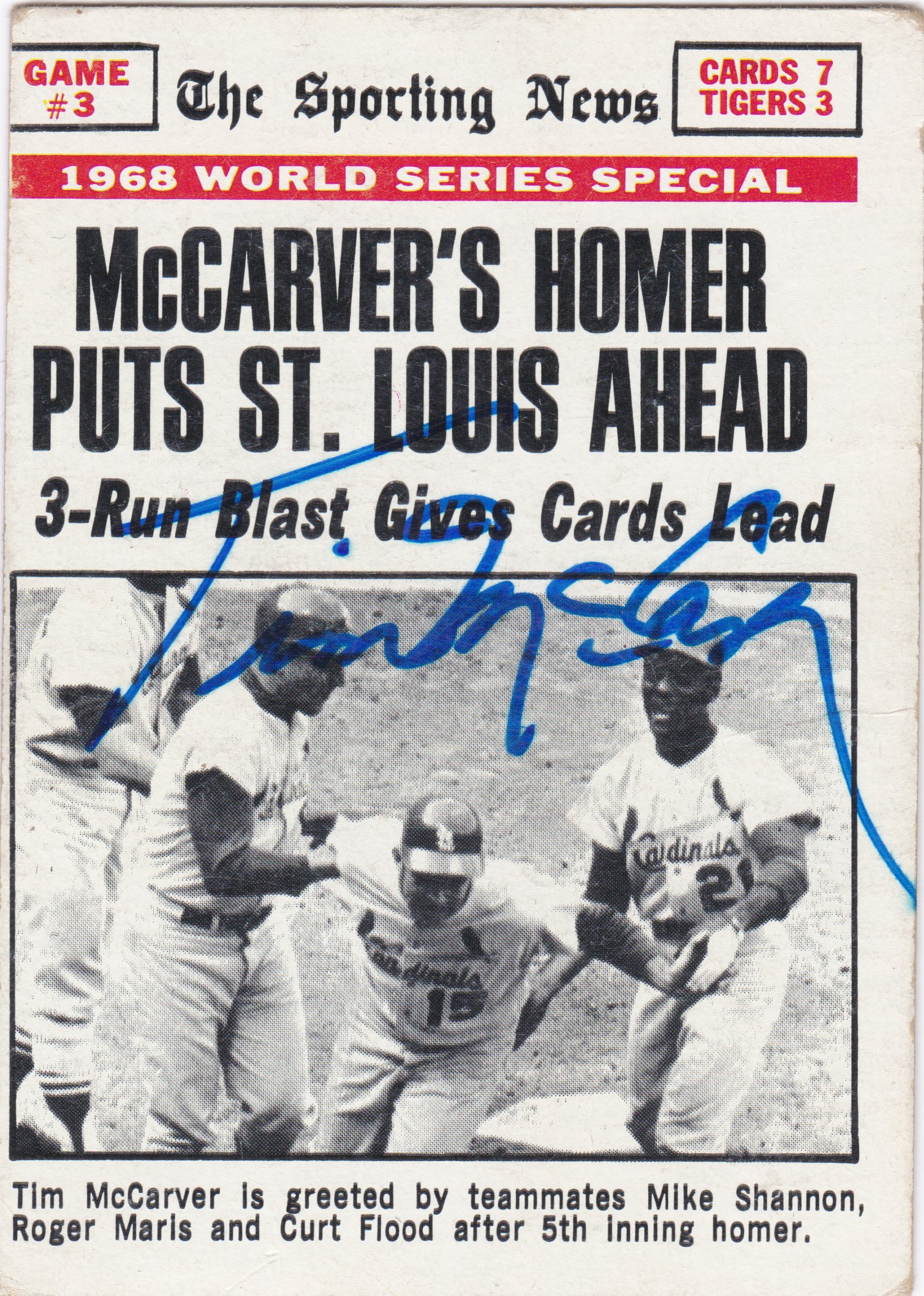 Tim McCarver - Cooperstown Expert