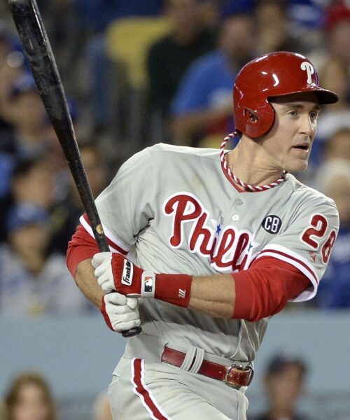 Chase Utley - Cooperstown Expert